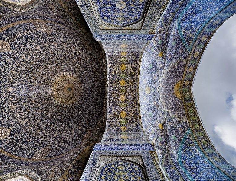 The Persian Version - The Satirist